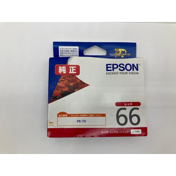 EPSON 純正インクカートリッジICR66 レッド★適合機種★PX-7V▼状態未開封・未使用品※有効期限切れ品ですアウトレット品につき保証はありません。ご了承の上、ご購入ください。※インクに起因する故障についても当店の保証はありません。