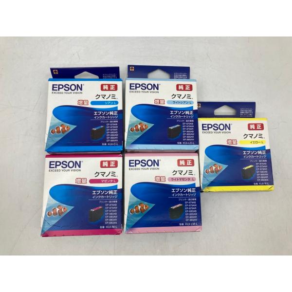 EPSON純正インクカートリッジKUI-L-M KUI-L-C KUI-L-Y KUI-L-LM KUI-L-LC 増量 クマノミ 各色（ブラック、シアン、マゼンタ、イエロー、ライトシアン、ライトマゼンタ）★適合機種★EP-879ABEP-...