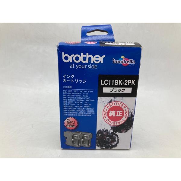 brother 純正インクカートリッジLC11BK-2PK ２個入りパック　ブラック★適合機種★DCP-165C/385C/390CN/J515NDCP-535CN/595CN/J715NMFC-490CN/495CN/J615NMFC-6...