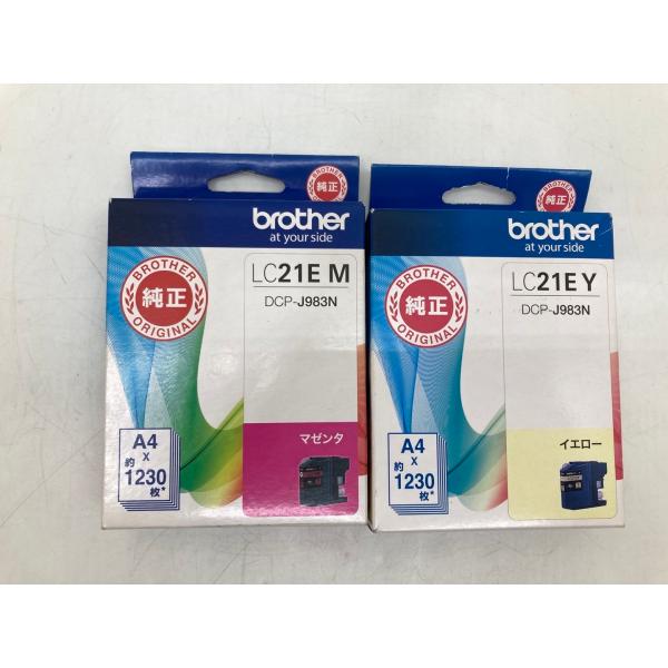 brother 標準容量インクカートリッジLC21E 各色（ブラック、シアン、マゼンタ、イエロー）★適合機種★DCP-J983N▼状態未開封・未使用品※有効期限切れ品です外箱に多少のダメージがありますアウトレット品につき保証はありません。ご...