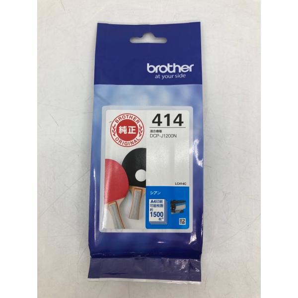 brother 純正インクカートリッジLC414C（シアン）★適合機種★DCP-J1200N▼状態未開封・未使用品※有効期限切れ品ですアウトレット品につき保証はありません。ご了承の上、ご購入ください。※インクに起因する故障についても当店の保...