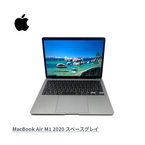 AppleMacBook Air (M1,2020)型番：A2337色：スペースグレイ★基本スペックCPU：Apple M1 チップ 8コアメモリ：16GBSSD：256GB光学ドライブ：なしグラフィックス：Apple M1 7コアディスプ...