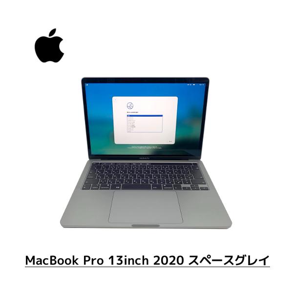 AppleMacBook Pro (13.3-inch,2020)型番：A2251色：スペースグレー★基本スペックCPU：Core i5-1038NG7 2.0GHzメモリ：16GBSSD：512GB光学ドライブ：なしグラフィックス：Int...