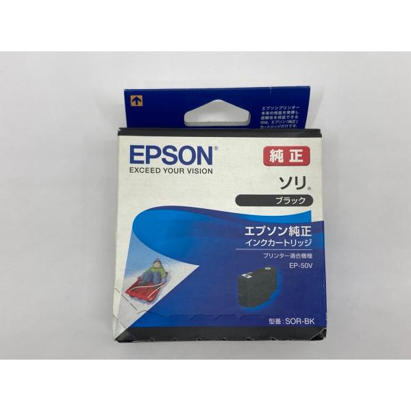 EPSON 純正インクカートリッジSOR-BK ブラック機種★EP-50V▼状態未開封・未使用品※有効期限切れ品です多少の外箱の劣化がございます。アウトレット品につき保証はありません。ご了承の上、ご購入ください。※インクに起因する故障につい...