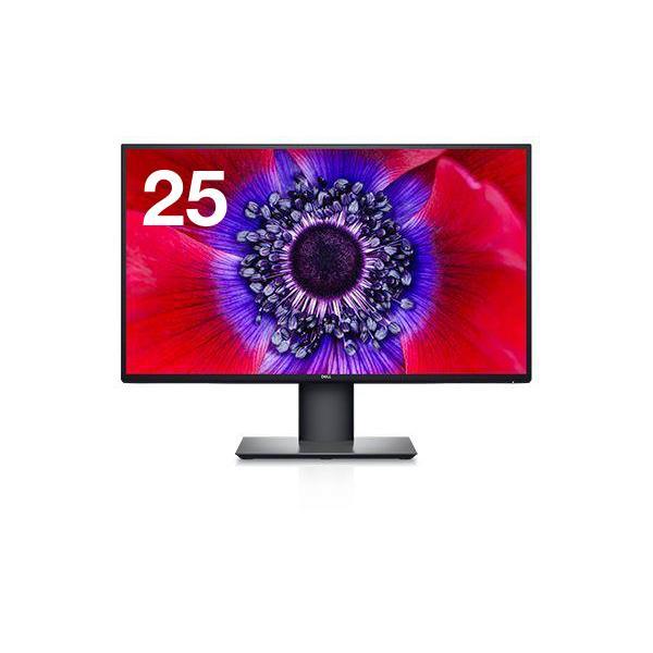 Dell デジタルハイエンドシリーズU2520D 25インチ HDR USB-C モニター★仕様ディスプレイサイズ：25インチパネル：IPS　LEDバックライト　非光沢アスペクト比：16:9解像度：2560×1440輝度：350cd/m?応...