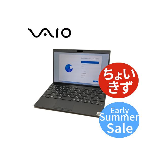 Vaio Pro PJ 　型番：VJPJ13C12Nちょいきず：液晶にキズあり（使用時に差し支えない程度）★基本スペックCPU：Core i7-1065G7 1.3GHzメモリ：16GBSSD：256GB光学ドライブ：なし12.5インチ(1...