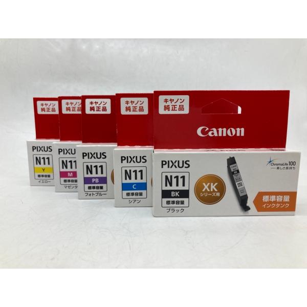 Canon純正インクカートリッジXKI-N11 各色（ブラック、シアン、マゼンタ、イエロー、フォトブルー）標準容量★適合機種★XK50XK60XK70XK80XK90▼状態未開封・未使用品（外箱に多少のダメージがある場合がございます）※有効...