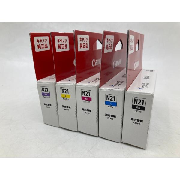 Canon純正標準容量インクカートリッジXKI-N21 各色（ブラック、シアン、フォトブルー、マゼンタ、イエロー）★適合機種★XK100※フォトブルーのみXK500▼状態未開封・未使用品（外箱に多少のダメージがある場合がございます）※有効期...
