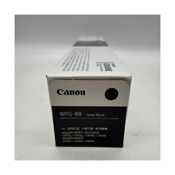 ■キヤノン　トナー　NPG-88　＊NPG-88K　ブラック■こちらの商品は、純正品になります。■新品未開封です。■対応機種imageRUNNER ADVANCE C3922 / C3926 / C3930 / C3935imageRUNN...