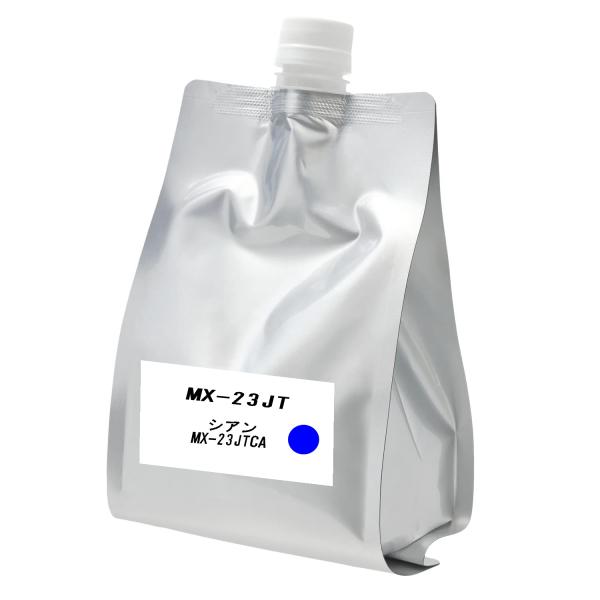 商品はシャープMX-23用　(大容量)詰め替え補充トナーです。 補給に便利な、ノズル付きです。 【配送は日本郵便(レターパックプラス　荷物追跡可能)で発送します。】MX-23JTCA 色：シアン　容量は195ｇ約12000枚分入っています。...