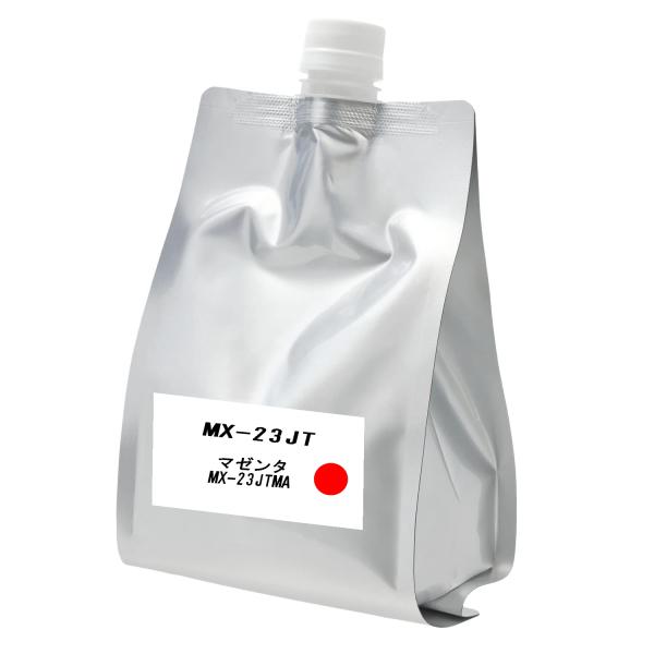 商品はシャープMX-23用　(大容量)詰め替え補充トナーです。 補給に便利な、ノズル付きです。 【配送は日本郵便(レターパックプラス　荷物追跡可能)で発送します。】MX-23JTMA 色：マゼンタ　容量は195ｇ約12000枚分入っています...