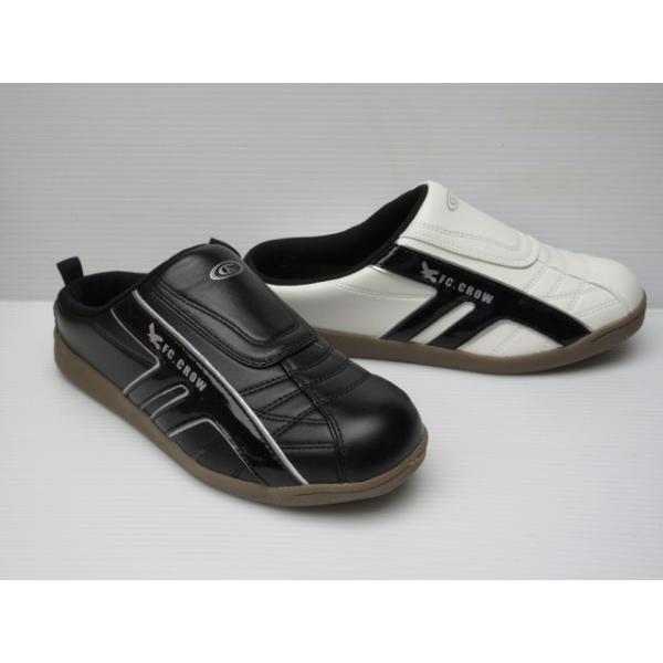 FC.CROWのメンズクロッグサンダル。ゆったりとお履き頂けるワイド設計ですので長時間履き詰めでも疲れにくく、オフィス履きなどにも最適。■商品名：FC.CROW FMH1596■色：ブラック  ホワイト/ブラック■サイズ感：M(25〜25....