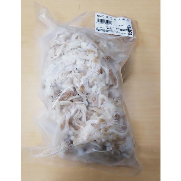 ※送料を【お買い物ガイド】にてご確認くださいませ。【商品名】豚ミミ　スライス（味無）【内容量】500ｇ
