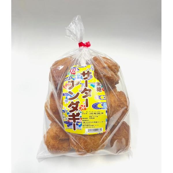 ※宅急便送料ご確認ください沖縄県産黒糖使用に変更し、やさしい味になりました。（黒糖品種により黒糖色が薄い場合があります）当店自慢のサーターアンダギー！毎日自社工場で揚げてます！原材料：小麦粉、黒糖、砂糖、卵、ベーキングパウダー、塩賞味期限：10日