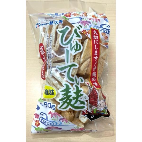 【名　称】やき麩【原材料】グルデン（小麦タンパク）小麦粉、膨張剤【内容量】60g【製造業者名】株式会社 麩久寿・本社/〒901-0305 沖縄県糸満市西崎町4-10-3・TEL(098)992-1008