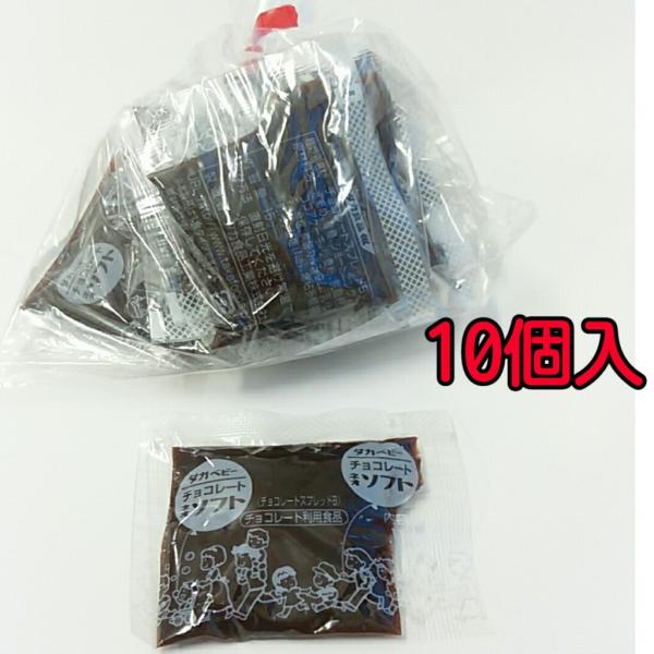 味はあの頃のまま、ずっと変わらず今もここにあります！