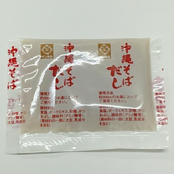 そばだし以外にも、炒め物などの料理の味付にも使えます。