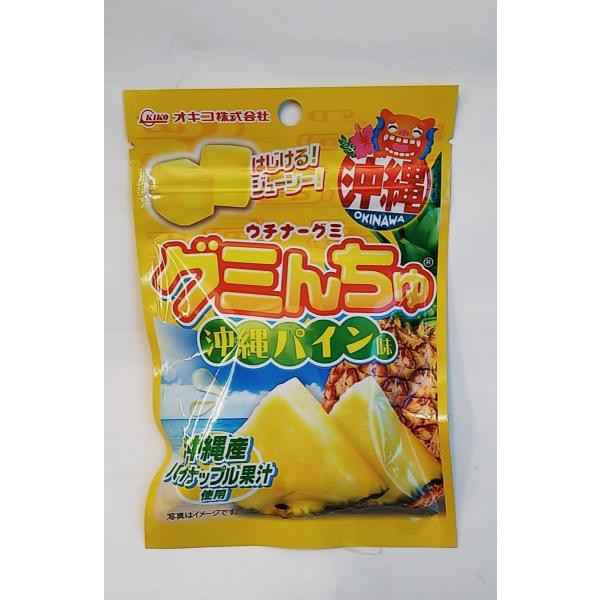 【名称】グミキャンディ【内容量】40g【原材料】水飴、砂糖、ゼラチン、パインアップル果汁（沖縄県産）、粉末オブラート/ソルビトール、酸味料、香料、光沢剤、ベニバナ黄色素、乳化剤、（一部にゼラチンを含む） 【賞味期限】製造日より365日 【保...