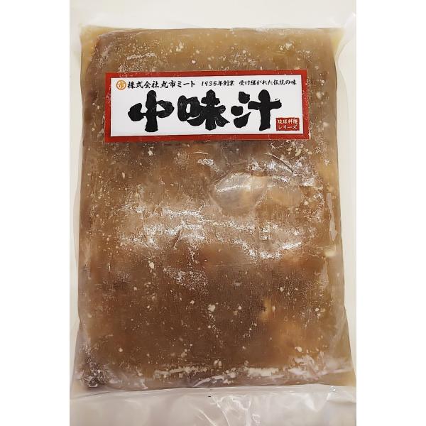 ※宅急便送料ご確認ください沖縄でお祝いや法事に振る舞われる汁物料理です。 おろししょうがを加えると、味わいがより深くなります。丸市ミートは食品メーカーとして初めて中身汁のレトルト化に成功。現在沖縄 県内スーパー、小売店で販売され、当社の歴史...