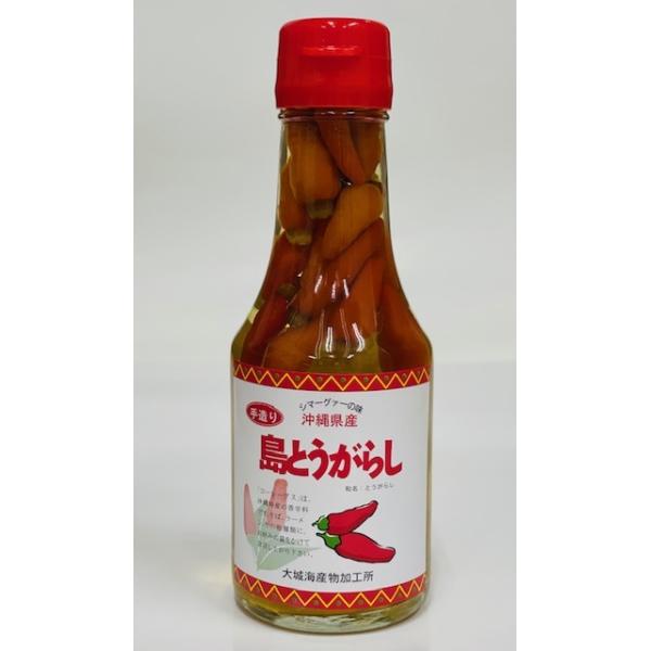 【名称】泡盛漬けとうがらし　　※とうがらしの量が少なくなってきたら泡盛、又は焼酎をつぎたして下さい。【原材料名】泡盛・とうがらし（沖縄県産）【内容量】 150g【製造者】大城海産物加工所株式会社　沖縄県豊見城市豊見城25-9
