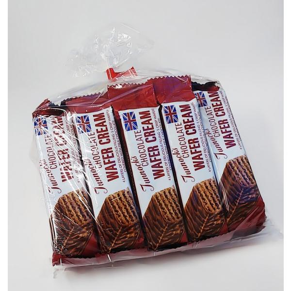 【名称】チョコレート菓子【内容量】24g×10個【原材料】砂糖、植物油脂、小麦粉、全粉乳、カカオマス、脱脂粉乳、減脂ココアパウダー、ブドウ糖、　ホエイパウダー、イースト、食塩、乳化剤(大豆由来)、膨張剤、香料【賞味期限】枠外右上部記載【保存...