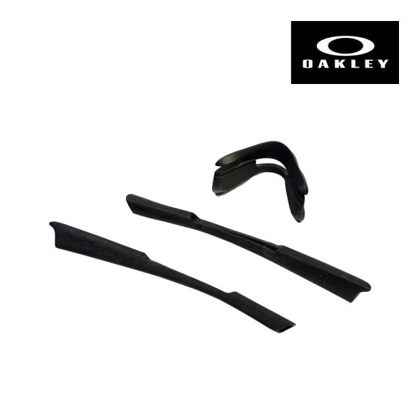 ■ブランド ： OAKLEY / オークリー■カテゴリー ： オークリー アクセサリー ソック キット■型番 ： 100-539-001■モデル ： M2 FRAME / エムツーフレーム■カラー ： BLACK■備考 ： 外箱は付属致して...