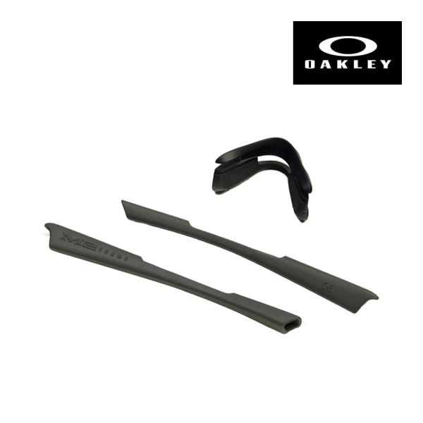 ■ブランド ： OAKLEY / オークリー■カテゴリー ： オークリー アクセサリー ソック キット■型番 ： 100-852-006■モデル ： M2 FRAME / エムツーフレーム■カラー ： SLATE■備考 ： 外箱は付属致して...