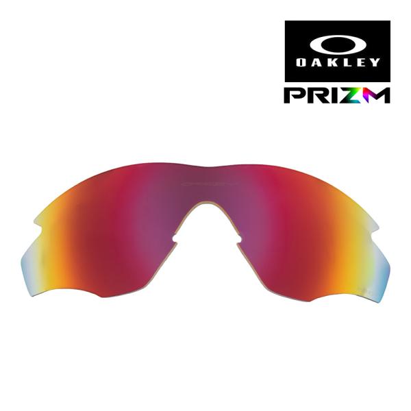 ■ブランド ： OAKLEY / オークリー■カテゴリー ： スポーツサングラス 交換レンズ■型番 ： 101-112-003■モデル ： M2 FRAME / エムツー フレーム■レンズ ： PRIZM FIELD / プリズム フィール...