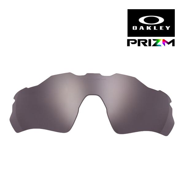 ■ブランド ： OAKLEY / オークリー■カテゴリー ： スポーツサングラス 交換レンズ■型番 ： 101-116-009■モデル ： RADAR EV PATH / レーダー イーブイ パス■レンズ ： PRIZM BLACK IRI...