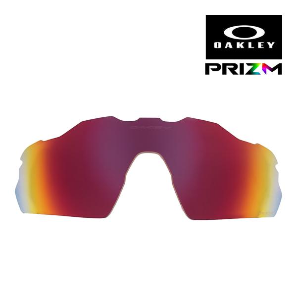 ■ブランド ： OAKLEY / オークリー■カテゴリー ： スポーツサングラス 交換レンズ■型番 ： 101-117-003■モデル ： RADAR EV PITCH / レーダー イーブイ ピッチ■レンズ ： PRIZM BASEBAL...