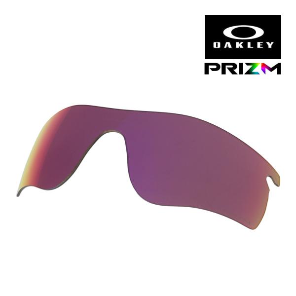 ■ブランド ： OAKLEY / オークリー■カテゴリー ： スポーツサングラス 交換レンズ■型番 ： 101-118-007■モデル ： RADARLOCK PATH / レーダーロック パス■レンズ ： PRIZM ROAD / プリズ...