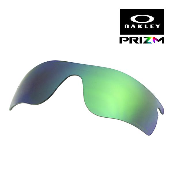■ブランド ： OAKLEY / オークリー■カテゴリー ： スポーツサングラス 交換レンズ■型番 ： 101-118-015■モデル ： RADARLOCK PATH / レーダーロック パス■レンズ ： PRIZM JADE IRIDI...