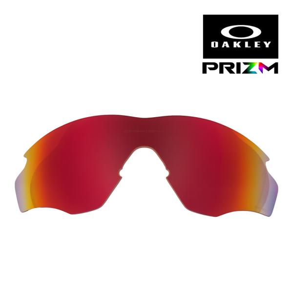 ■ブランド ： OAKLEY / オークリー■カテゴリー ： スポーツサングラス 交換レンズ■型番 ： 101-648-003■モデル ： M2 FRAME XL / エムツー フレーム XL■レンズ ： PRIZM FIELD / プリズ...