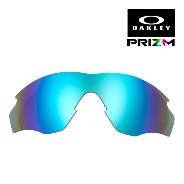 ■ブランド ： OAKLEY / オークリー■カテゴリー ： スポーツサングラス 交換レンズ■型番 ： 101-648-014■モデル ： M2 FRAME XL / エムツー フレーム XL■レンズ ： PRIZM SAPPHIRE IR...