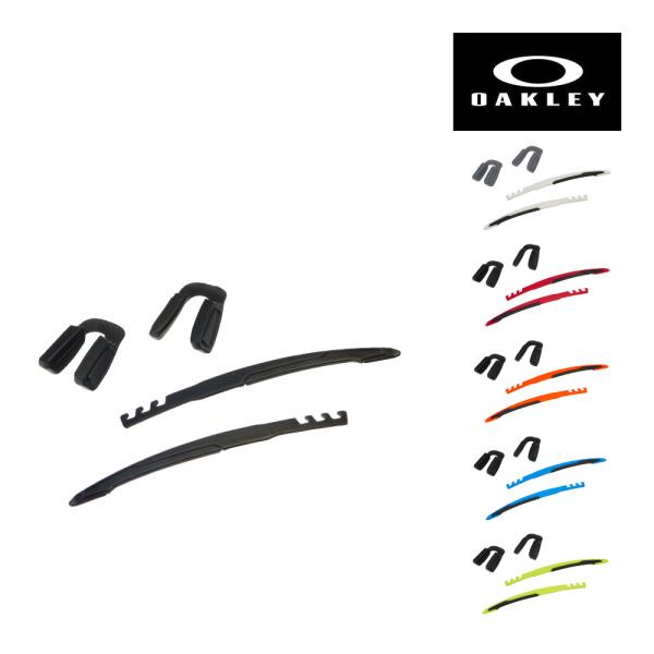 ■ブランド ： OAKLEY / オークリー■カテゴリー ： オークリー アクセサリー テンプル キット■型番 ： 101-652■モデル ： JAWBREAKER / ジョウブレーカー ジョウブレイカー■カラー ： 101-652-001...