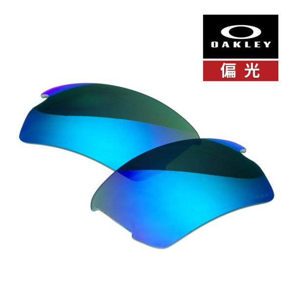 ■ブランド ： OAKLEY / オークリー■カテゴリー ： スポーツサングラス 交換レンズ■型番 ： 102-751-006■モデル ： FLAK2.0 / フラック 2.0■レンズ ： PRIZM SAPPHIRE IRIDIUM PO...