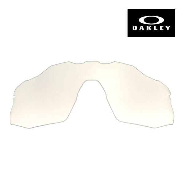 ■ブランド ： OAKLEY / オークリー■カテゴリー ： スポーツサングラス 交換レンズ■型番 ： 103-173-009■モデル ： RADAR EV ADVANCER / レーダー イーブイ アドバンサー■レンズ ： CLEAR /...
