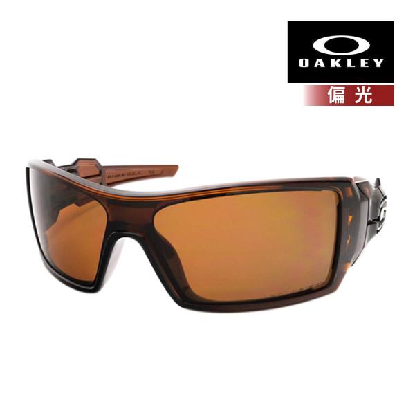 ■ブランド ： OAKLEY / オークリー■カテゴリー ： サングラス■型番 ： 12-984■モデル ： OIL RIG2.0 / オイルリグ2.0■フィット ： ハイブリッジフィット■フレーム ： POLISHED ROOTBEER ...