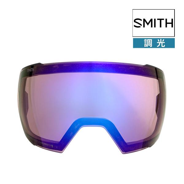 ■ブランド： SMITH / スミス■カテゴリー： スノーゴーグル / ゴーグル■型番： 400589vle024l■モデル： I/O MAG XL / アイオー マグ XL■レンズカラー / 可視光線透過率： CHROMAPOP PRO ...