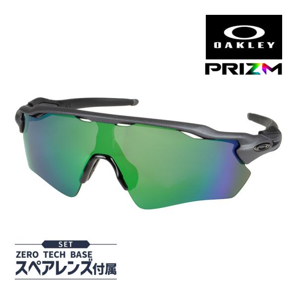 ■ブランド ： OAKLEY / オークリー■カテゴリー ： スポーツサングラス■型番 ： oo9208-a138■モデル ： RADAR EV PATH / レーダー イーブイ パス■フィット ： ハイブリッジフィット■フレーム ： ST...