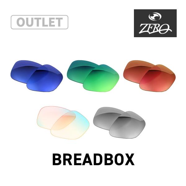 ■ブランド ： ZERO / ゼロ■カテゴリー ： オークリー サングラス 用 交換レンズ■型番 ： ozrl-brbox■モデル ： BREADBOX / ブレッドボックス■レンズ/可視光線透過率/機能 ：【1】BLUE MIRROR ブ...