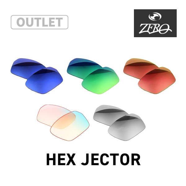 ■ブランド ： ZERO / ゼロ■カテゴリー ： オークリー サングラス 用 交換レンズ■型番 ： zrl-hexjct■モデル ： HEX JECTOR / ヘックスジェクター■レンズ/可視光線透過率/機能 ：【1】BLUE MIRRO...