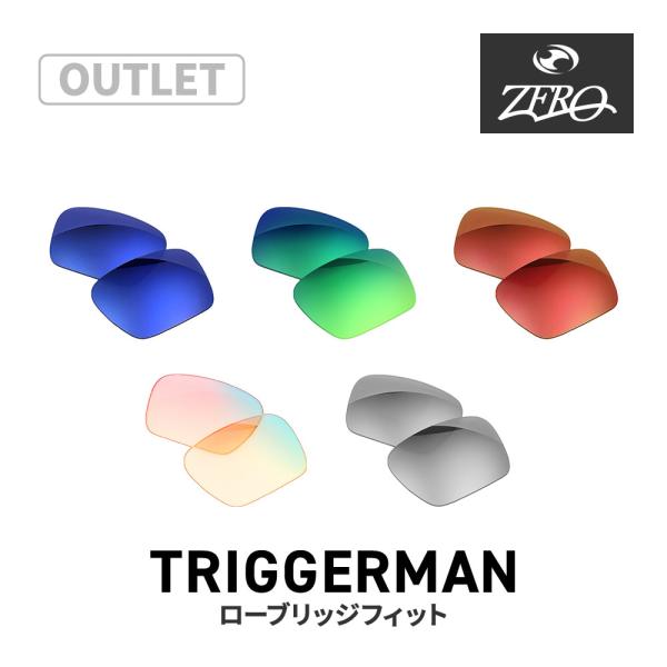 ■ブランド ： ZERO / ゼロ■カテゴリー ： オークリー サングラス 用 交換レンズ■型番 ： ozrl-trigma■モデル ： TRIGGERMAN / トリガーマン■レンズ/可視光線透過率/機能 ：【1】BLUE MIRROR ...