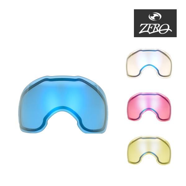 ■ブランド ：  ZERO / ゼロ■カテゴリー ： オークリー ゴーグル 用 交換レンズ■型番 ： ozrlc-abrkxl■モデル ： AIRBRAKE XL / エアブレイク エアーブレイク■レンズ/可視光線透過率/機能 ：【1】CL...