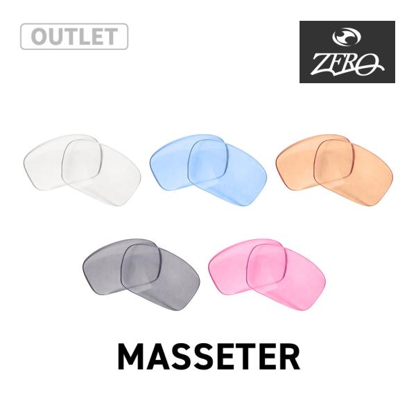 ■ブランド：ZERO TECH BASE / ゼロ テック ベース■カテゴリー：オークリー サングラス 用 交換レンズ■型番：zrll-masset■モデル：MASSETER / マスィータ■レンズ/可視光線透過率：【1】クリア / 95%...
