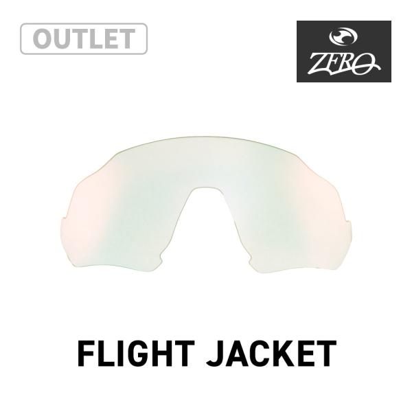 ■ブランド ： ZERO / ゼロ■カテゴリー ： オークリー スポーツ サングラス 用 交換レンズ■型番 ： zrlt-fltj-lowl■モデル ： FLIGHT JACKET / フライトジャケット■レンズ/可視光線透過率/機能 ： ...