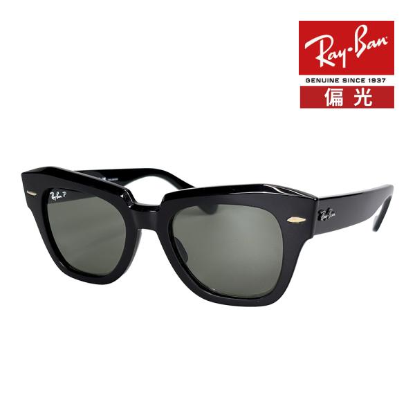 ■ブランド： RAYBAN / レイバン■カテゴリー： サングラス■型番： rb2186-90158-49■モデル： STATE STREET■ブリッジの種類： ハイブリッジフィット■フレーム：  ポリッシュ ブラック■レンズ： G-15 ...