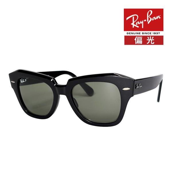 ■ブランド： RAYBAN / レイバン■カテゴリー： サングラス■型番： rb2186-90158-52■モデル： STATE STREET■ブリッジの種類： ハイブリッジフィット■フレーム：  ポリッシュ ブラック■レンズ： G-15 ...