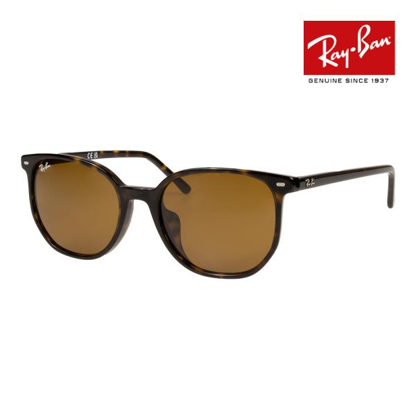 ■ブランド： RAYBAN / レイバン■カテゴリー： サングラス■型番： rb2197f-90233-54■モデル： ELLIOT■ブリッジの種類： ローブリッジフィット■フレーム： ハバナ■レンズ： ブラウン■レンズ機能： -■レンズカ...