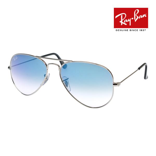 ■ブランド： RAYBAN / レイバン■カテゴリー： サングラス■型番： rb3025-0033f-62■モデル： AVIATOR LARGE METAL■ブリッジの種類： 調整可能なノーズパッド■フレーム： シルバー■レンズ： ライトブ...